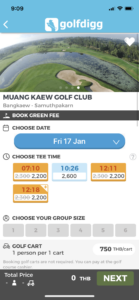 格安でゴルフをするならこのアプリ タイのゴルフ場予約サイトGolfdigg | takashioya.com